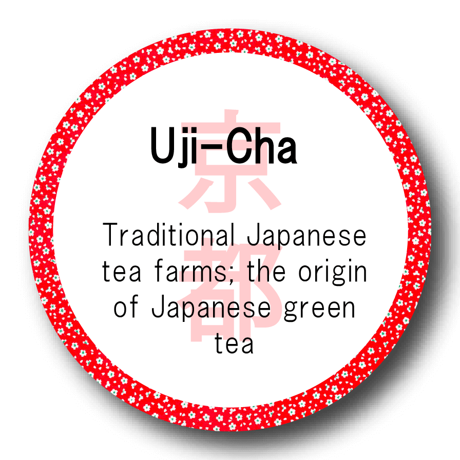 Uji-Cha (Kyoto) | CHA-Link 茶輪